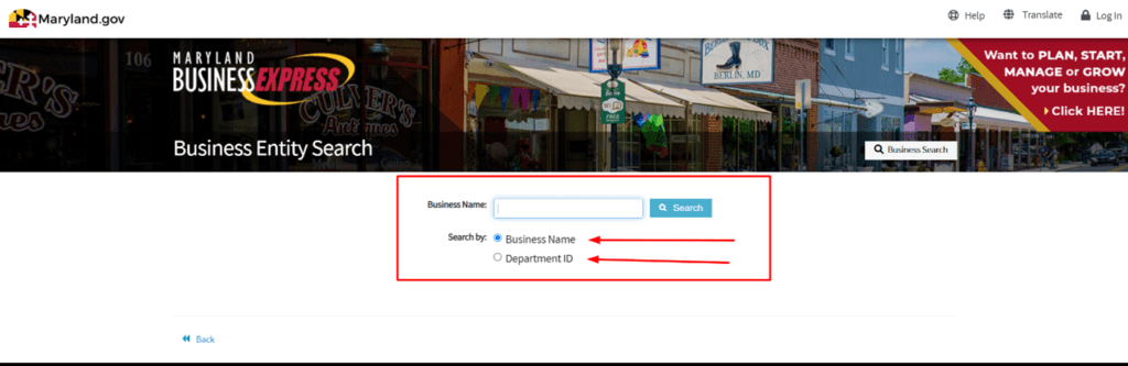 Verify Maryland LLCs Instantly With Entity Lookup Tool